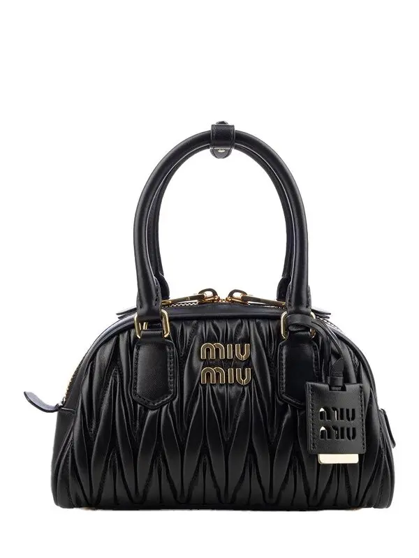 Miu Miu Quilted Top Handle Bag - Multicolor