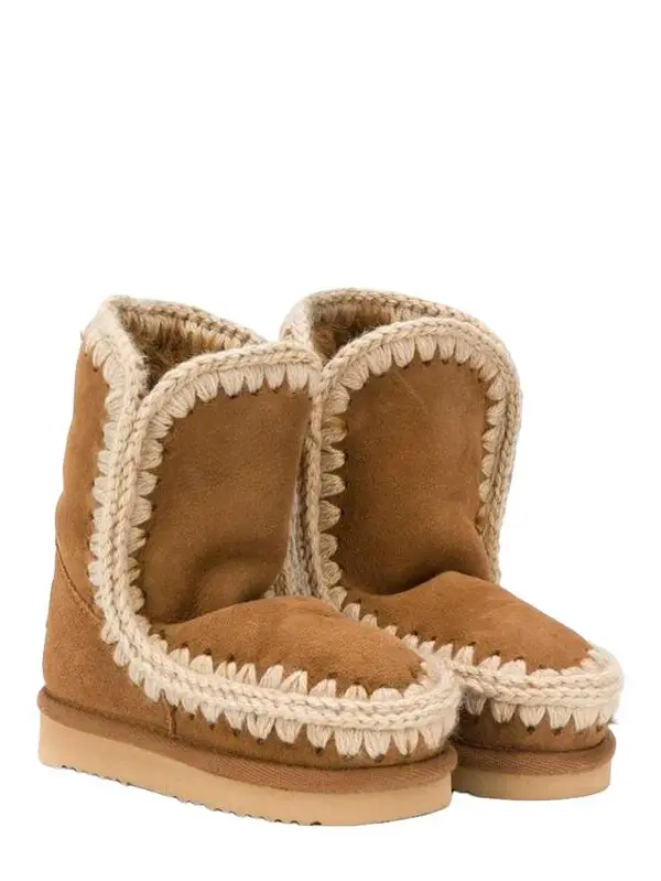 Mou Eskimo Short Boots - Brown