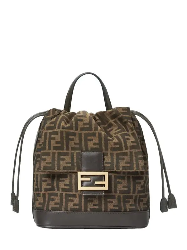 Fendi Ff Top Handle Backpack - Brown