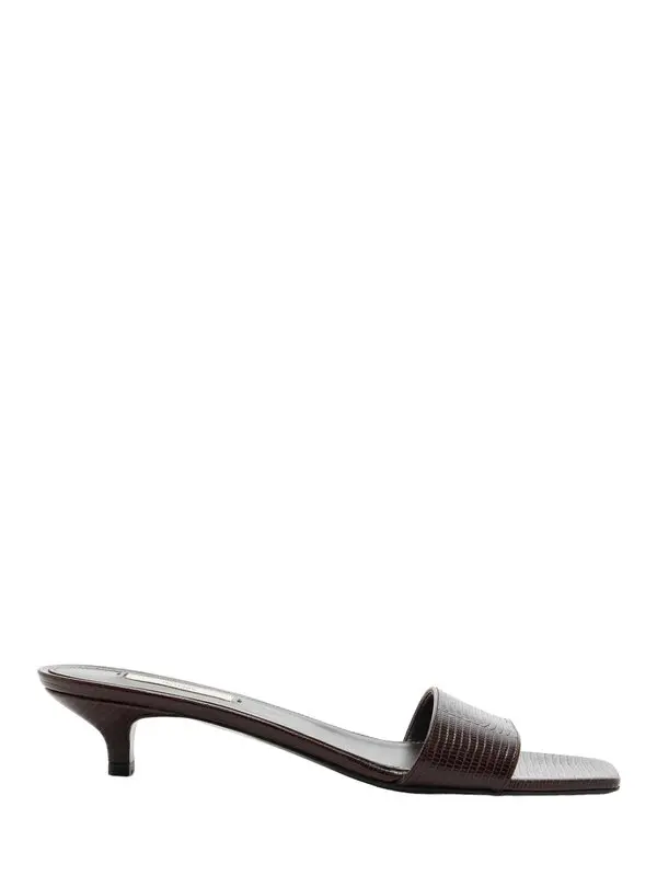 TOTEME Lizard-embossed Leather Mules - Brown