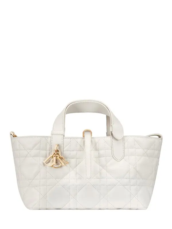 Dior Small Always Top Handle Bag - White