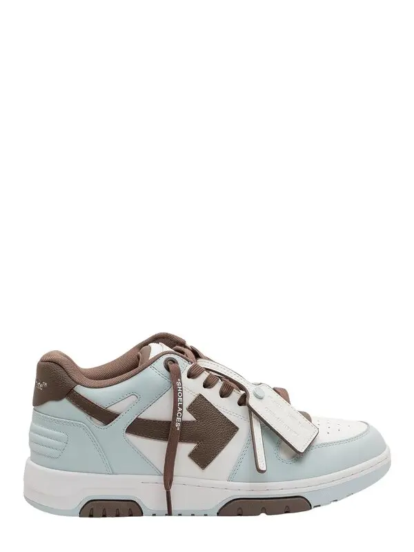 Off-White Round Toe Color-blocked Lace-up Sneakers - Gray