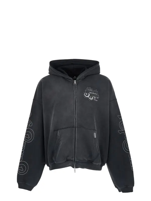 REPRESENT Endless Summer Zip-up Hoodie - No