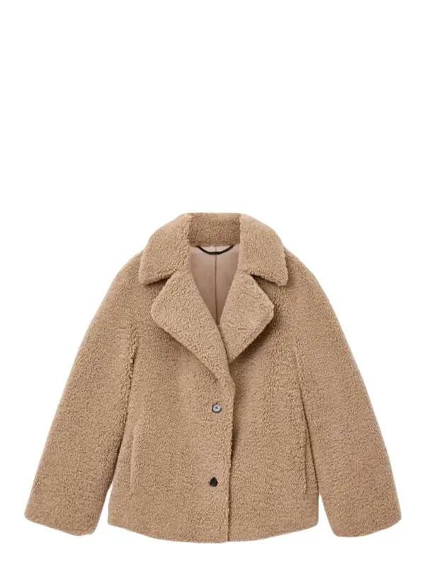 ALLSAINTS Eddie Faux Teddy Jacket - Caramel Brown