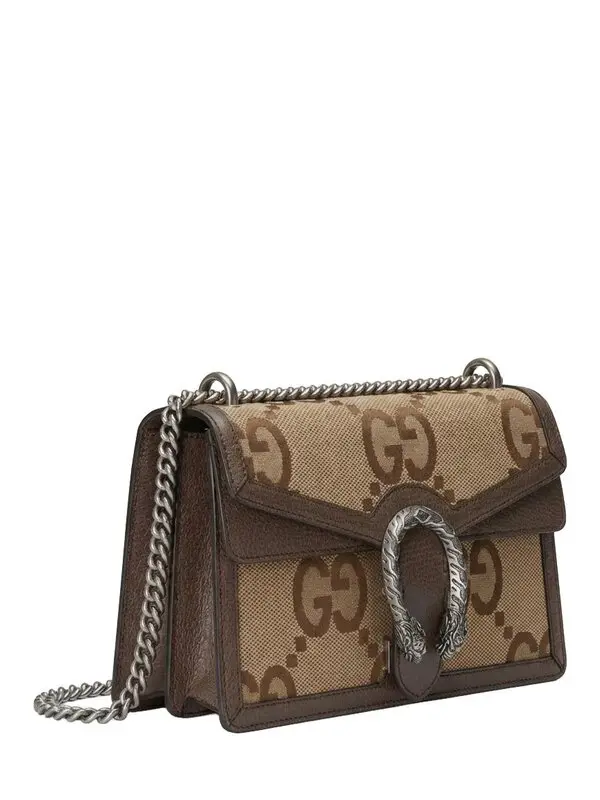 Gucci Dionysus Small Shoulder Bag - Brown