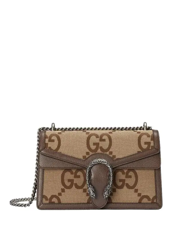 Gucci Small Dionysus Shoulder Bag - Brown