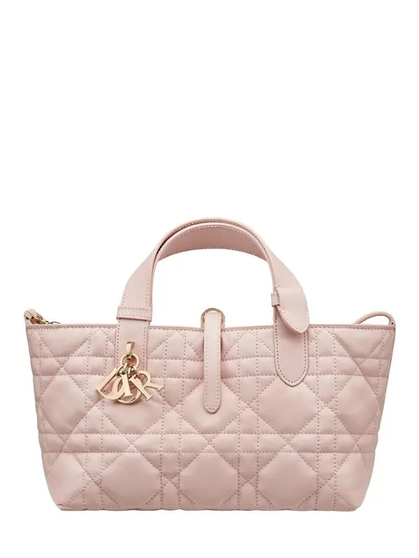 Dior Small Toujours Bag With Macrocannage Stitching - Nude