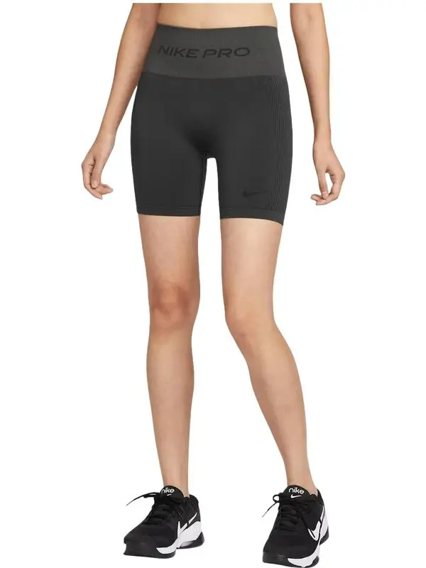 Nike Pro Seamless Dri-fit High-waisted 5" Cycling Shorts - Dark Smoke Grey