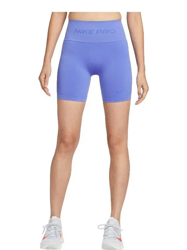 Nike Pro Seamless Dri-fit High-waisted Cycling Shorts - Sapphire