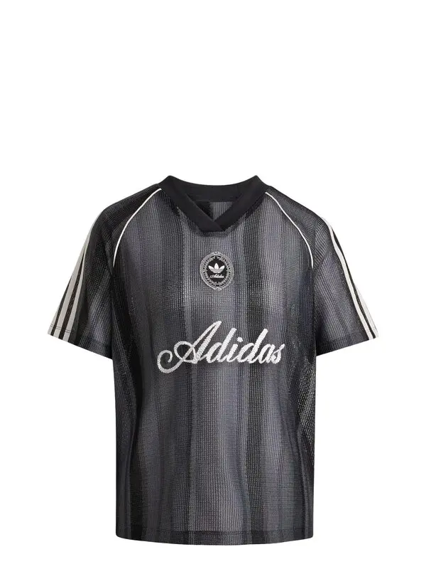 Adidas Summer Glow Knitted Oversized Jersey - Black