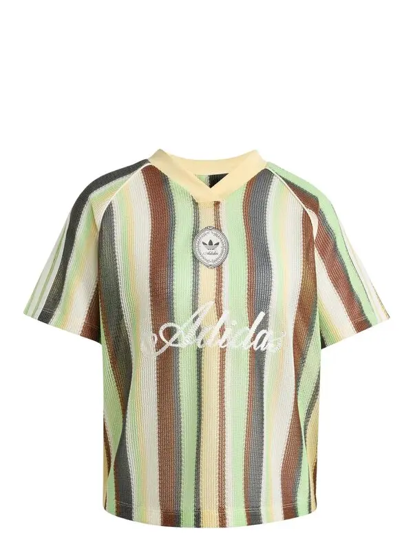 Adidas Summer Glow Knitted Oversized Jersey - Easy Yellow