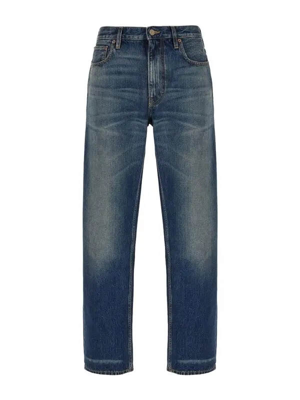 Valentino Garavani Denim Jeans - Multicolor