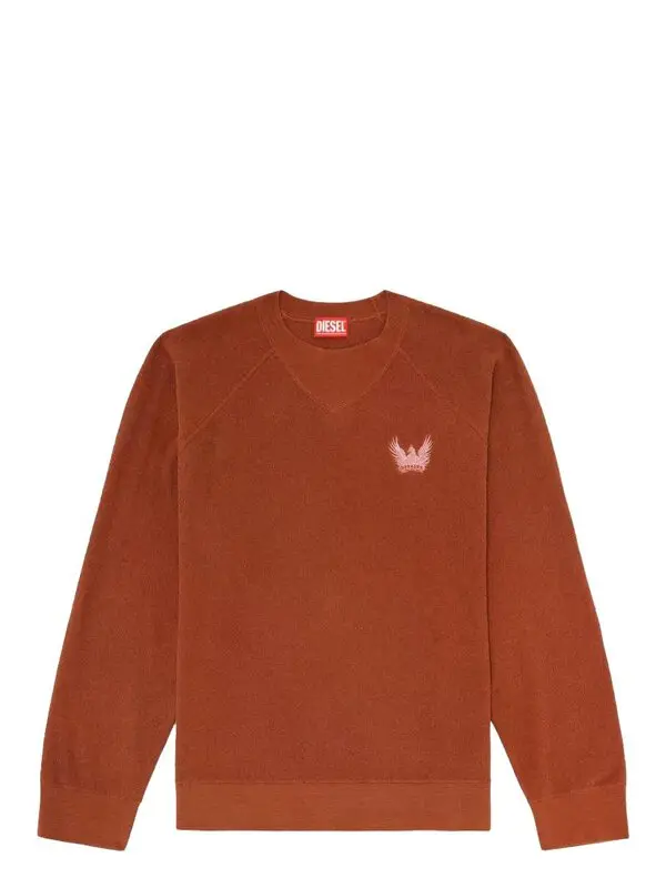 DIESEL® Bouclé-knit Sweater - Brown