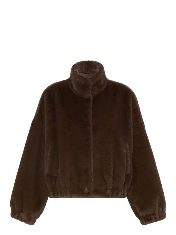 Max Mara Cropped Fluffy Textured Jacket With High Neck - Brown