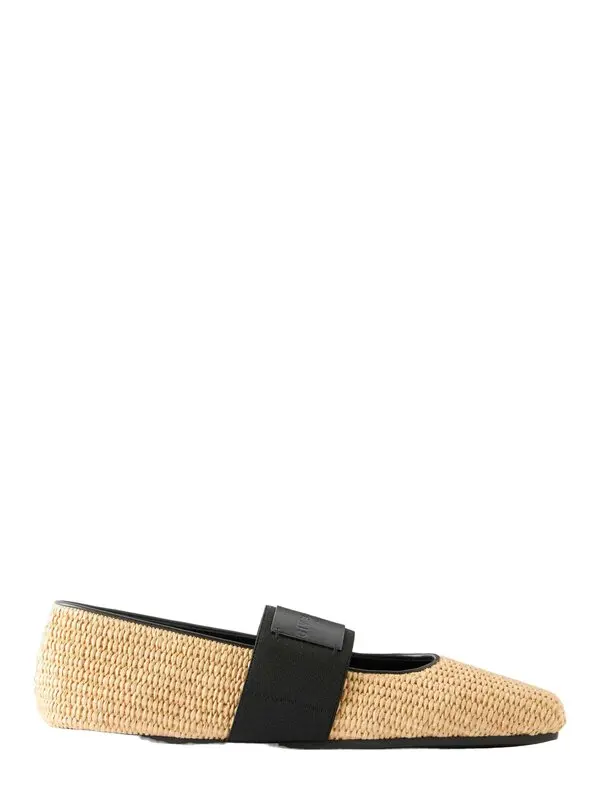 Givenchy Logo-appliquéd Raffia Ballerina Flats - Beige