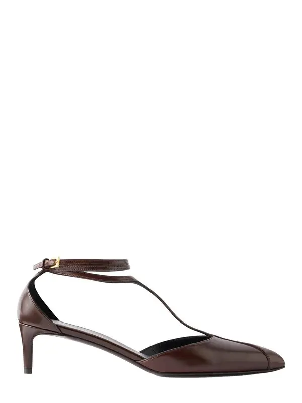 Khaite Mia Leather Pumps - Brown