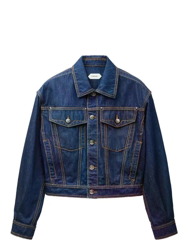 Versace Slim-fit Denim Blouson Jacket - Blue