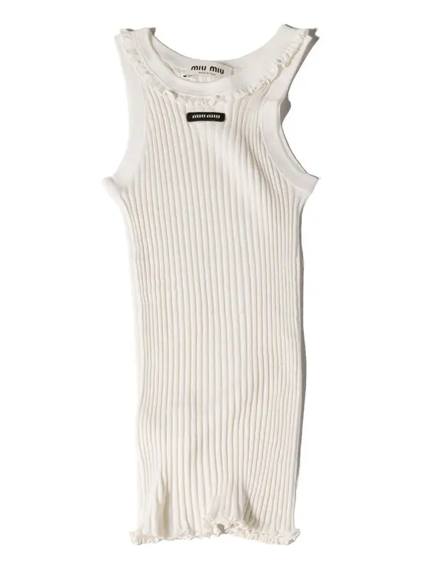 Miu Miu Silk Openwork Tank Top - White