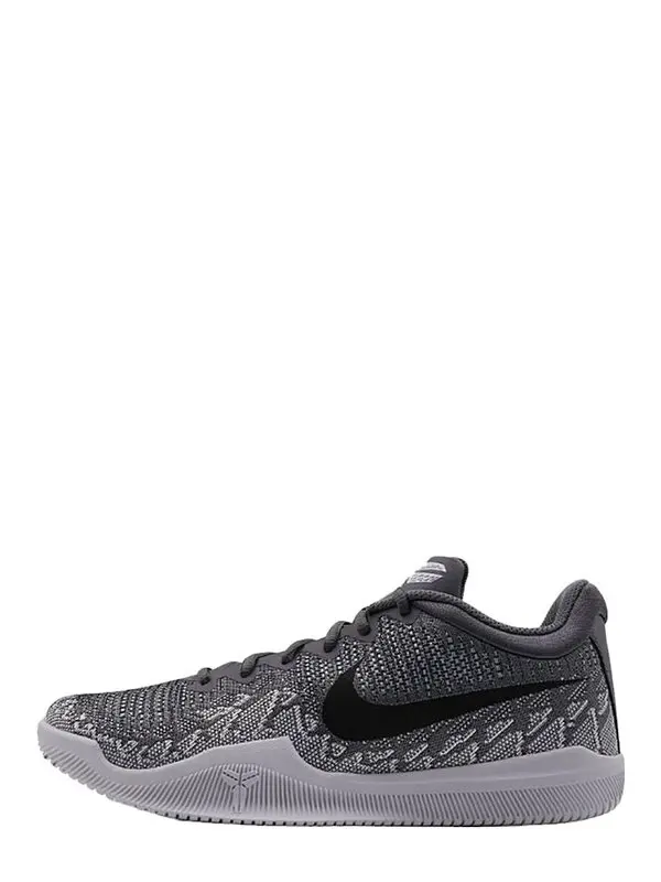 Nike Kobe Mamba Rage Ep - Grey/black