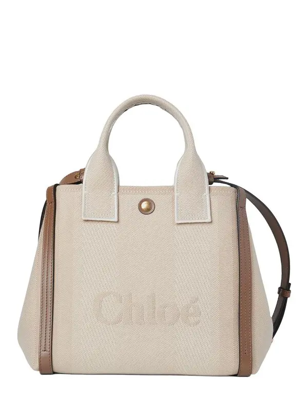 Chloé Small Carry Tote Bag - Vegetal Beige
