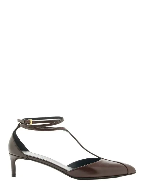 Khaite Mia Leather Pumps - Brown