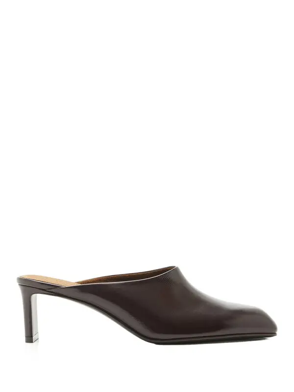 Khaite Colt Leather Mules - Burgundy