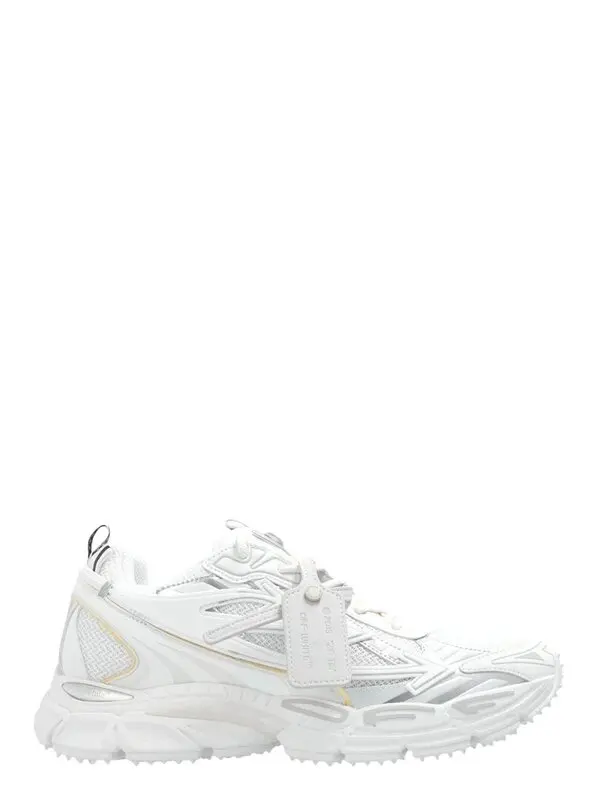 Off-White Be Right Back" Sneakers - White
