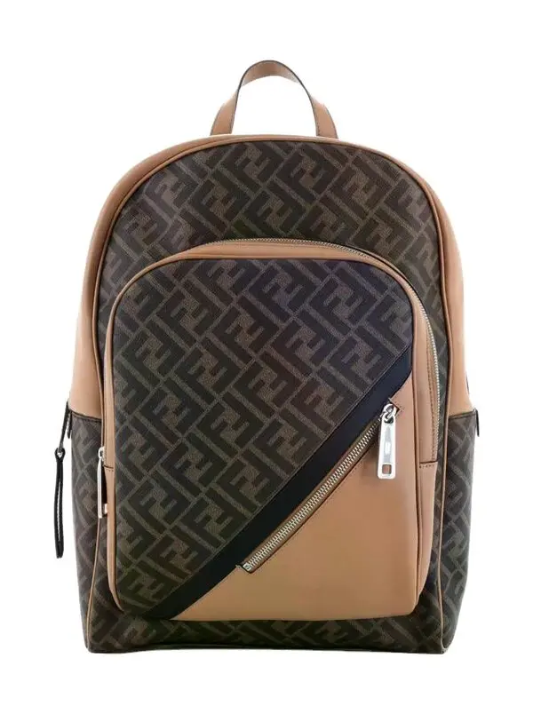 Fendi Chiodo Zucca Coated Canvas Backpack - Brown