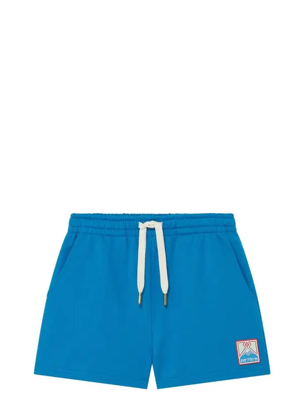 Casablanca Casa Mount Fuji Sweatshorts - Multicolor