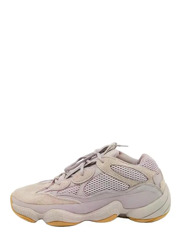 ADIDAS X YEEZY X Yeezy 500 Soft Vision Sneakers - Purple