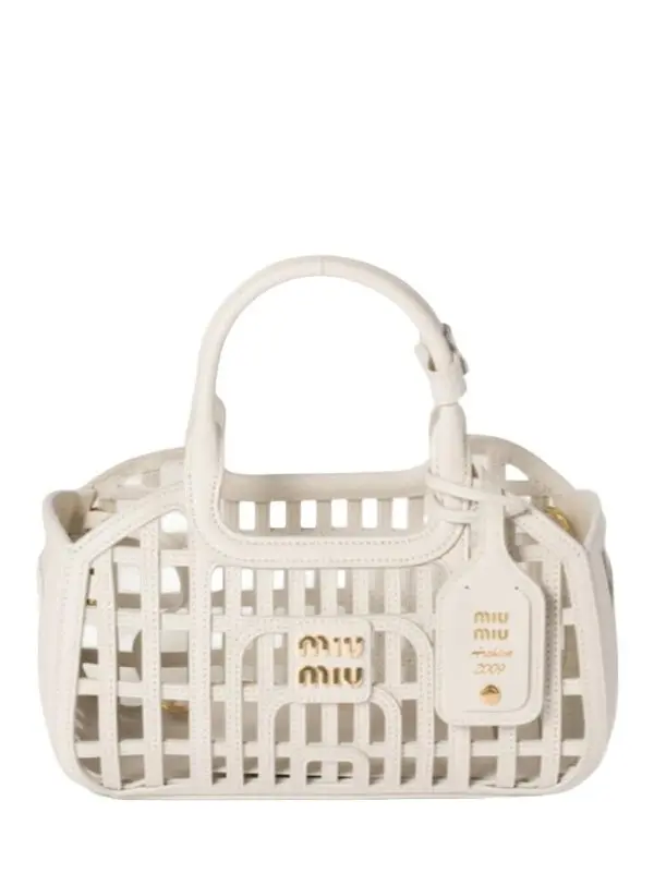 Miu Miu Leather Basket Bag - White