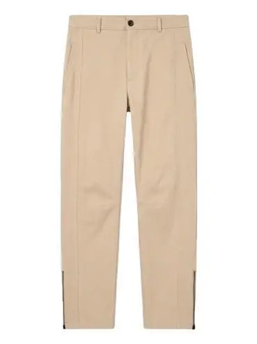 LANVIN Zipped Slim Pants - Beige