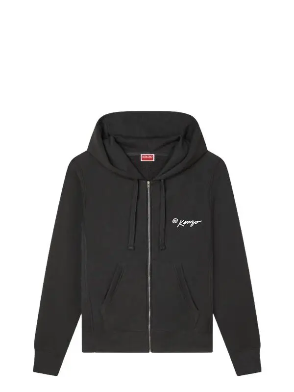 Kenzo Wild Tiger Zip Up Hoodie - Black