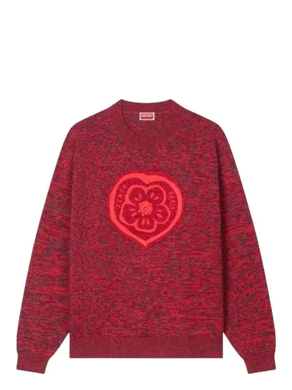 Kenzo Boke Heart Jumper - Red