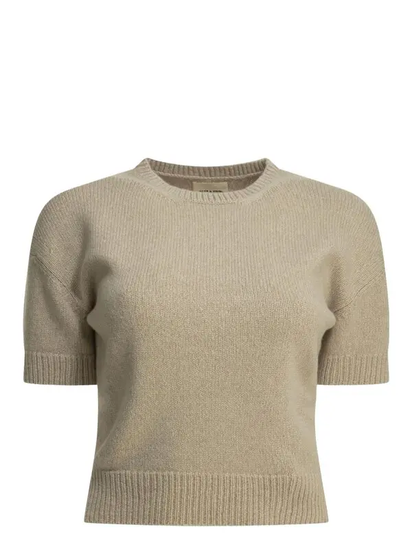 Khaite Golden Short-sleeve Knitted Jumper - Tan