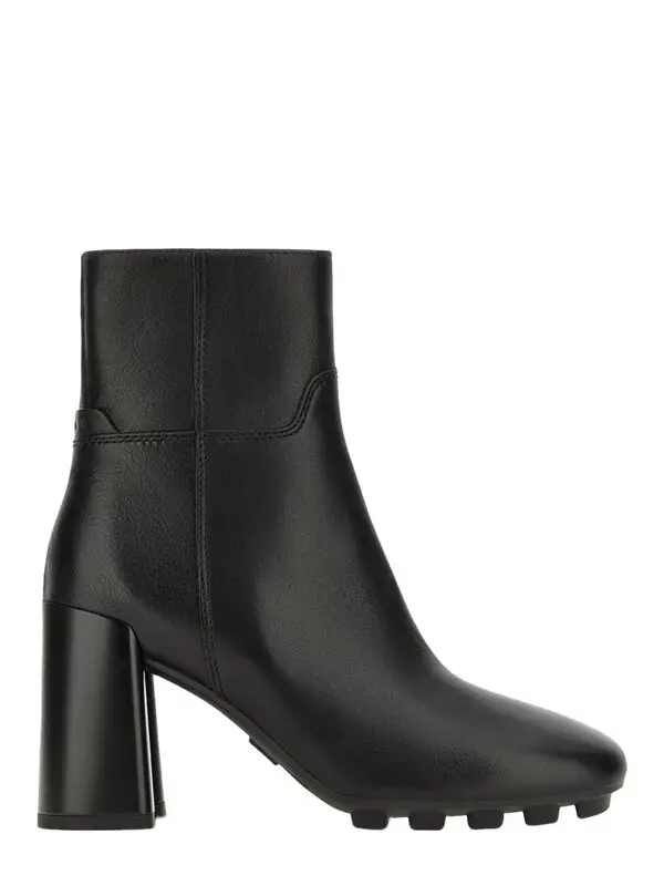 Hogan H695 Ankle Boots - Black