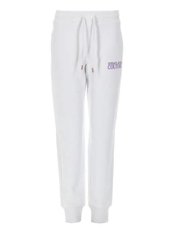 Versace Jogging Pants With Logo - White