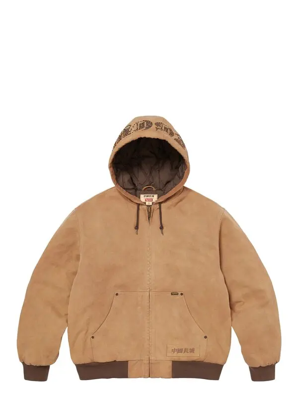Supreme X The Great China Wall Hooded Work Jacket - Tan