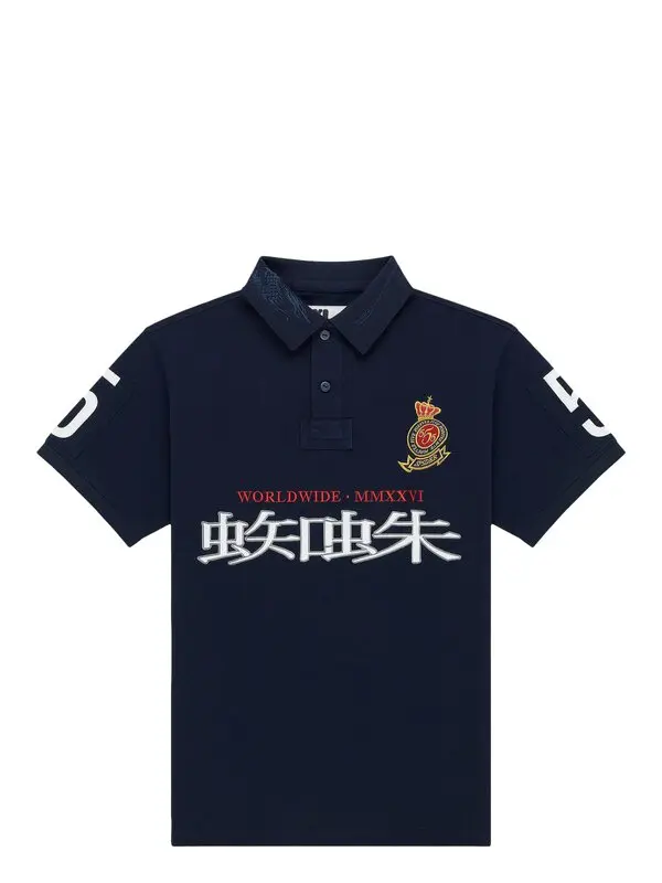 SP5DER Worldwide Polo - Blue