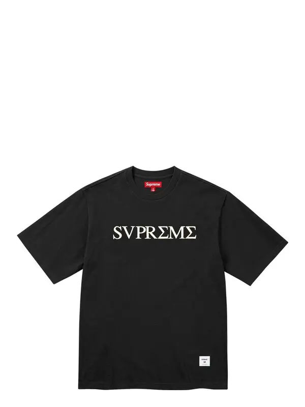 Supreme Greek Short-sleeve Top - Black