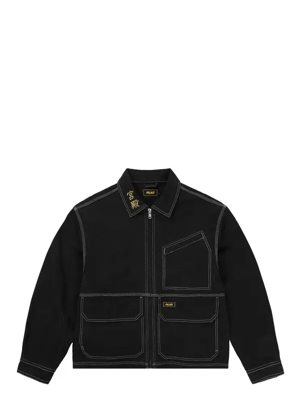 PALACE Worker Jacket - Black