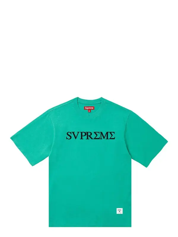 Supreme Greek Short-sleeve Top - Green