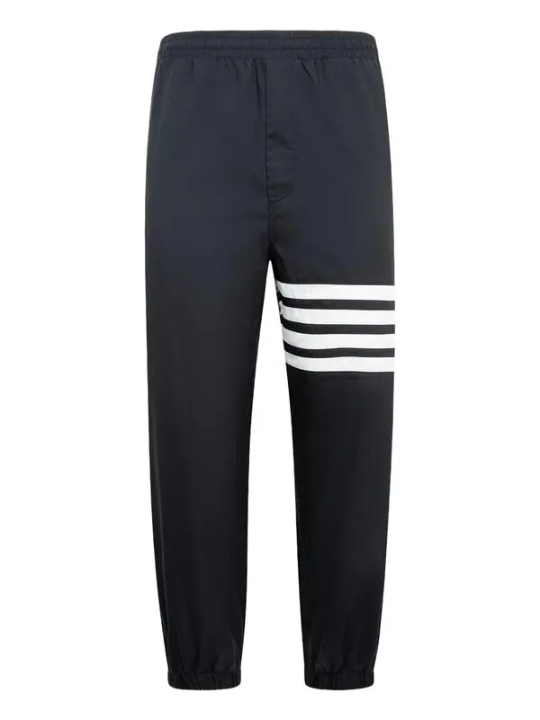 Thom Browne 4 Bar Shiny Ripstop Track Pants - Blue