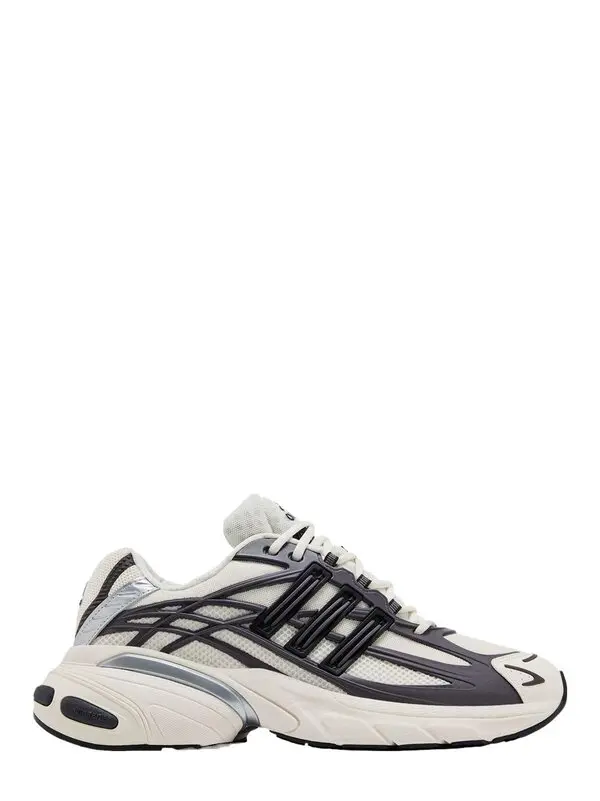 Adidas Adistar Xlg 2.0 Sneakers - Grey