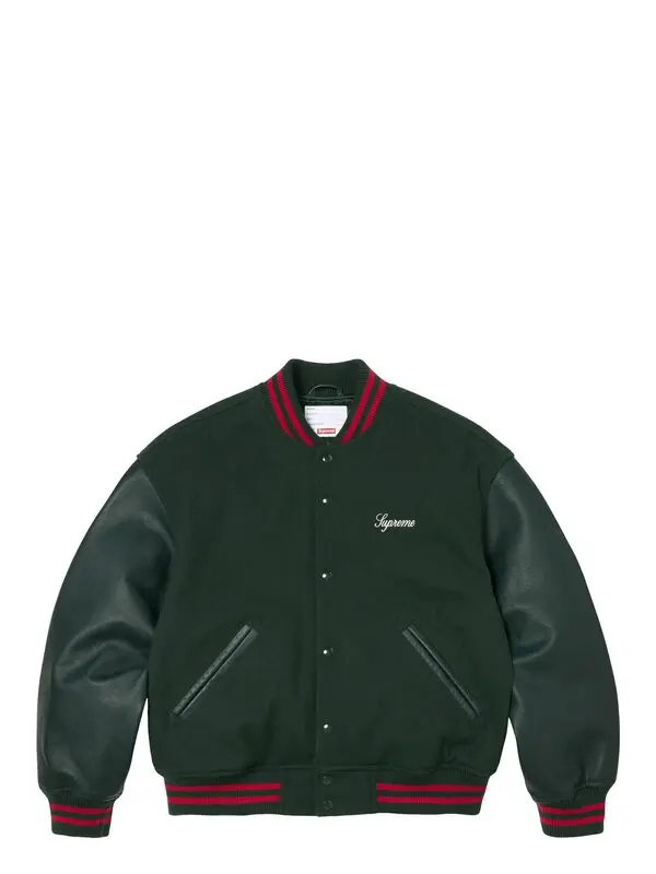 Supreme Cross Varsity Jacket - Green