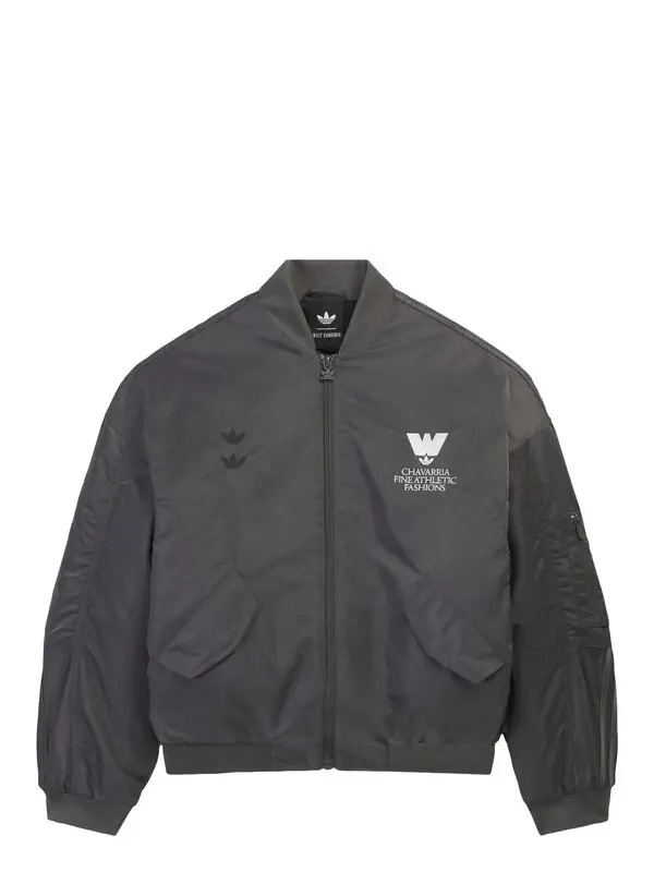 Adidas Satin Bomber Jacket - Grey