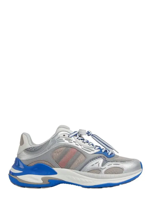 Gucci 2.0 Sneakers - Grey