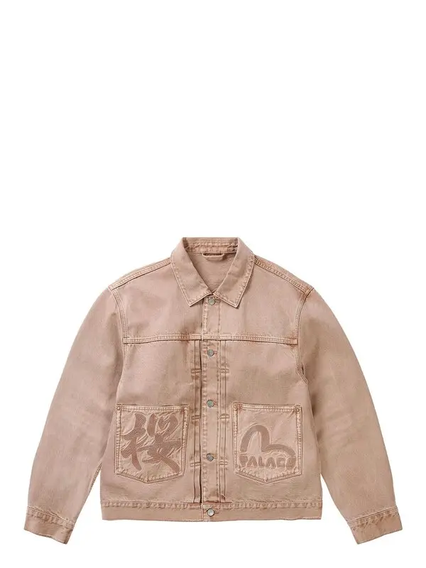 PALACE X Evisu Type 2 Denim Jacket - Pink