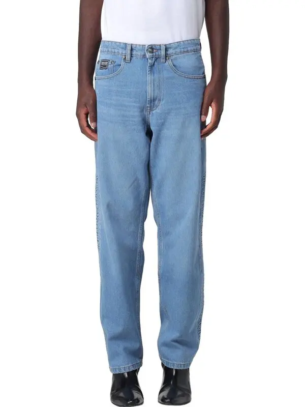 Versace Paneled Jeans - Blue