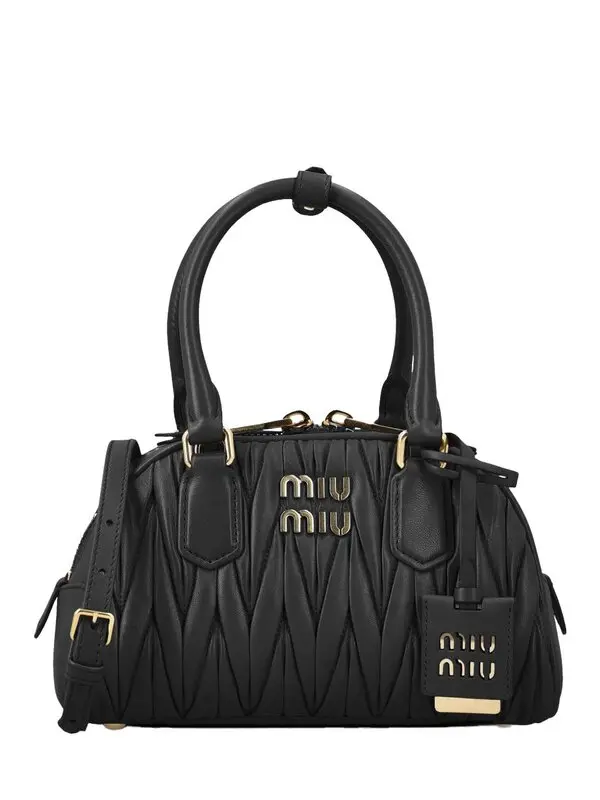 Miu Miu Arcadie Quilted Leather Handbag - Multicolor